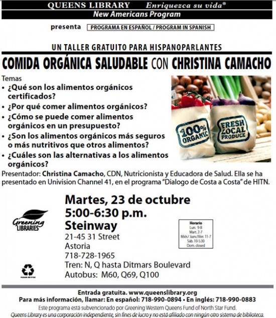 Christina-Camacho-comida-550×634 | Queens Latino